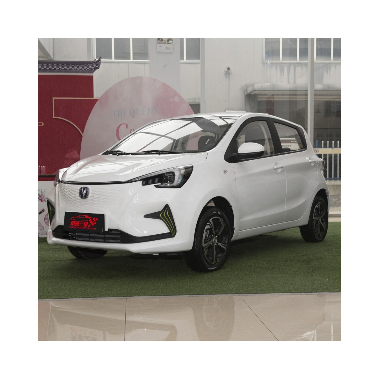 Changan Benben E-Star Energy Electric Vehicle Made In with 55kwh ...